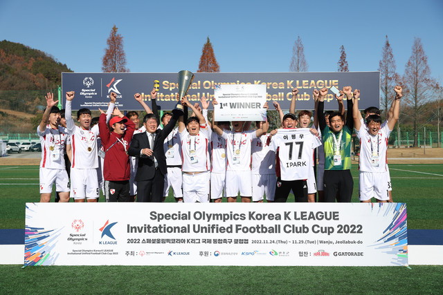 부산 아이파크 통합축구단, SOK K리그 국제 통합축구 클럽컵 우승