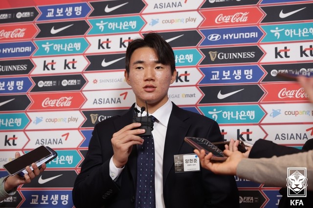 [b11 현장] KFA 영플레이어 상까지 휩쓴 양현준 “더 잘하라고 주신 상일 것”