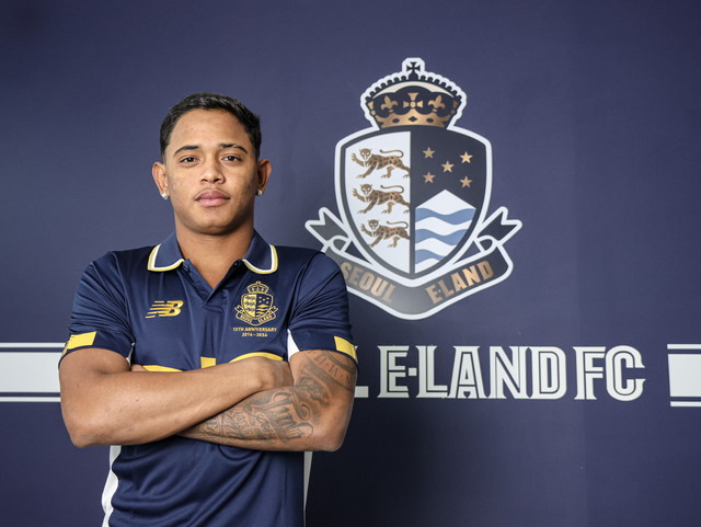 [오피셜] ‘측면 파괴력 UP!’ 서울 E, 브라질 왼발 윙어 페드링요 영입