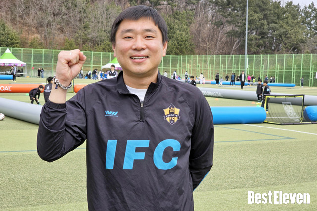[b11 현장] 울산 IFC, 2024 풋볼 페스타 BE.랭킹 1위 등극… 오봉준 감독, “우리 아이들이 주인공입니다”